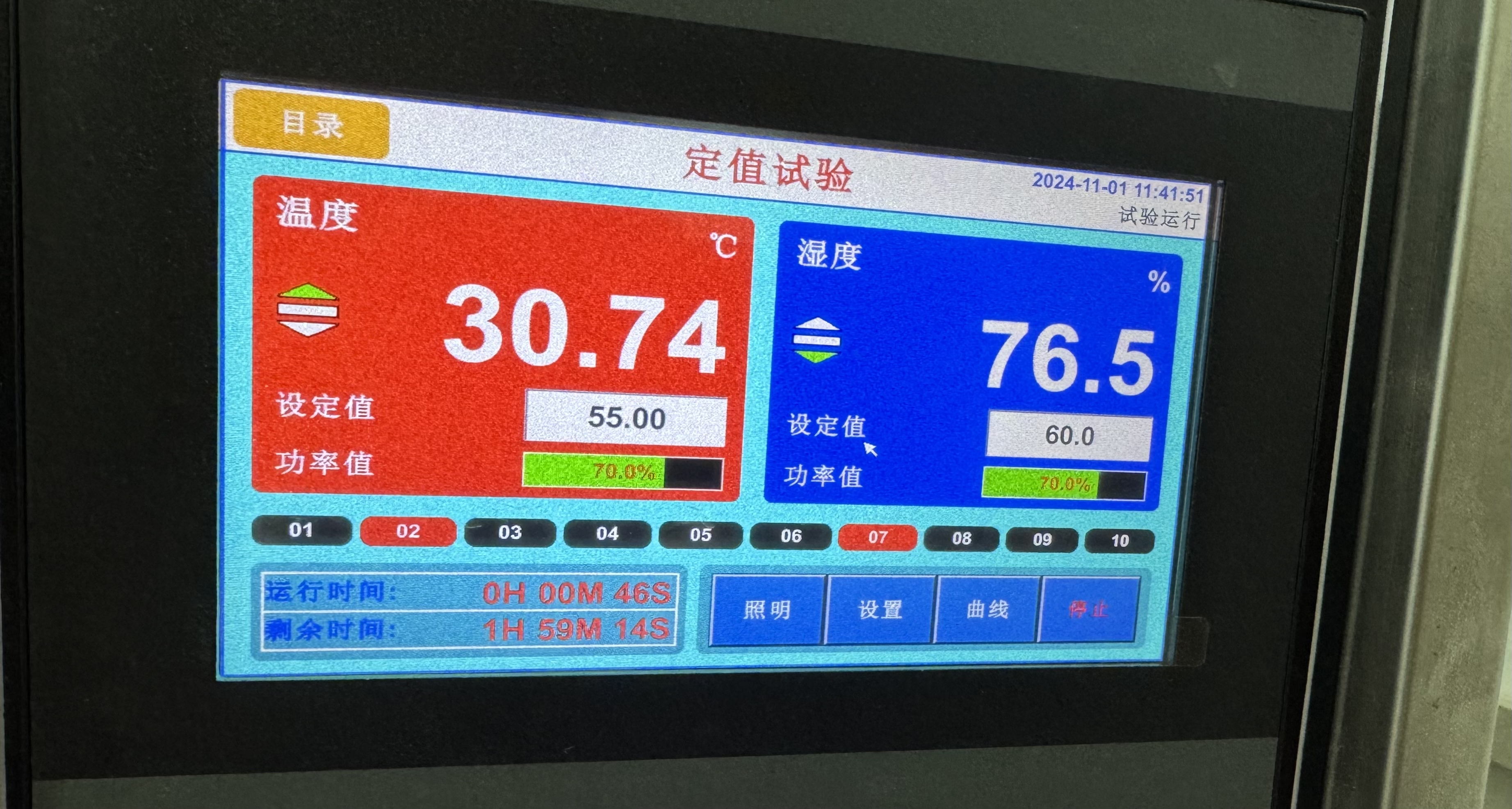 终结妥协：R2 Max，一块铝锭锻造的万兆旗舰，你的Home Lab终极解？ - 原创分享(新) - Chiphell - 分享与交流用户体验